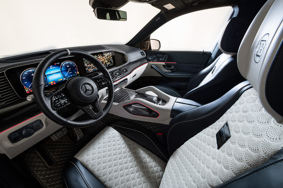 BRABUS 900 - Mercedes-Maybach GLS 600 - Supercars - Cars | BRABUS